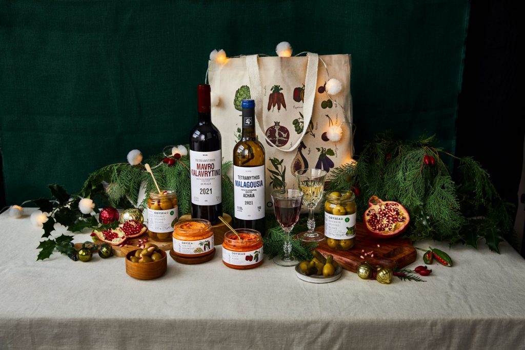 Odysea Greek Wine & Meze Hamper