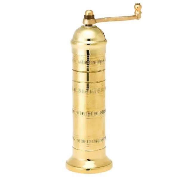 Brass Salt Mill 20.5 cm